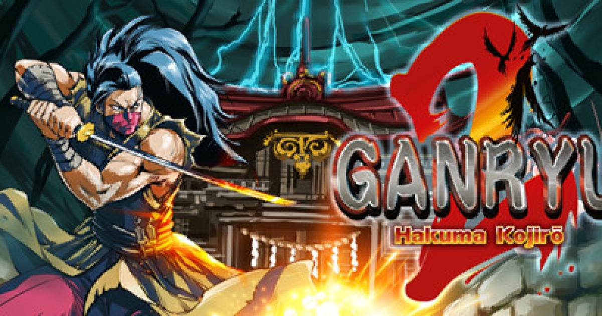 Ganryu 2 - Game | GameGrin