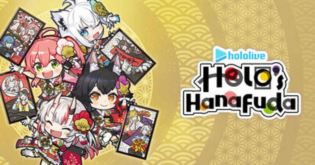 hololive Holo's Hanafuda - Game | GameGrin