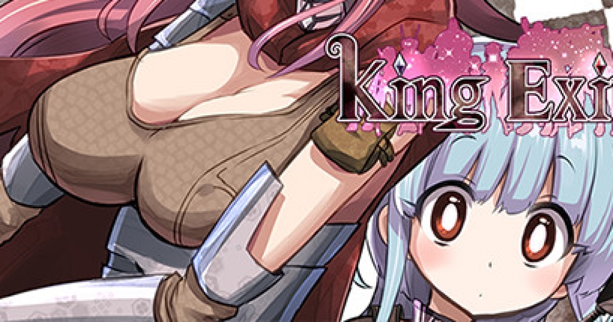 King Exit - Game | GameGrin