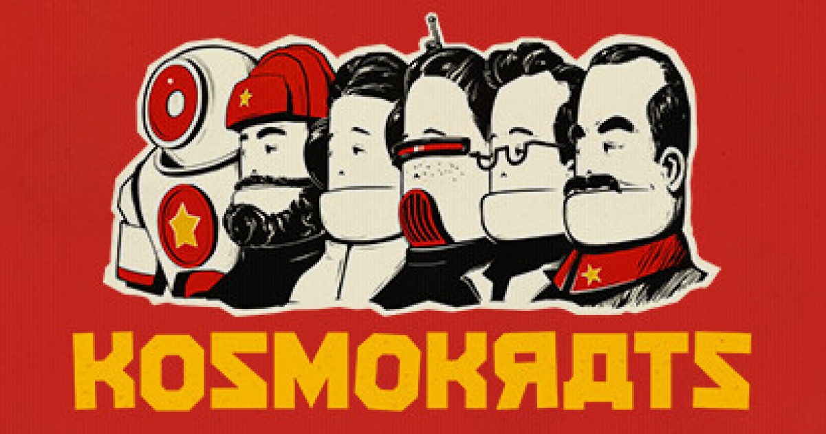 Kosmokrats - Game | GameGrin