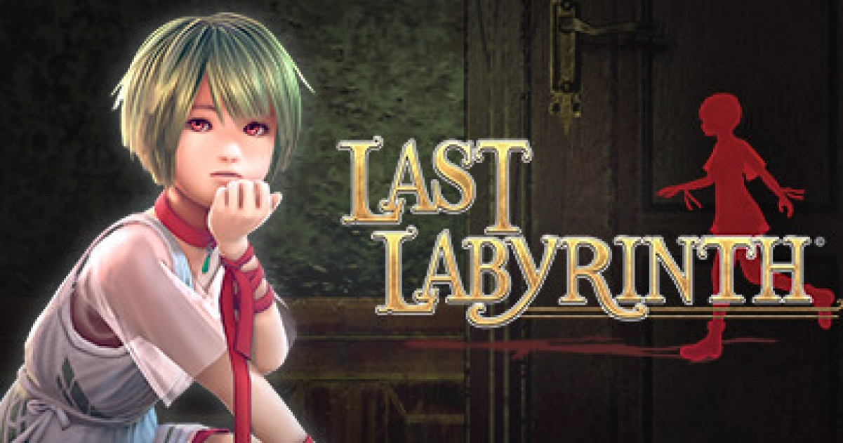 Last Labyrinth - Images & Screenshots | GameGrin
