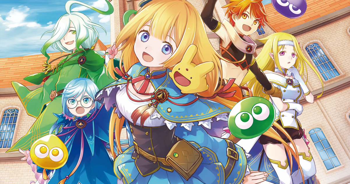 Mado Monogatari: Fia and the Wonderous Academy Review | GameGrin