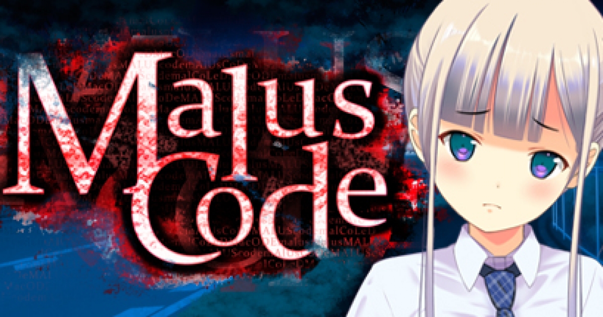 Malus Code - Images & Screenshots | GameGrin