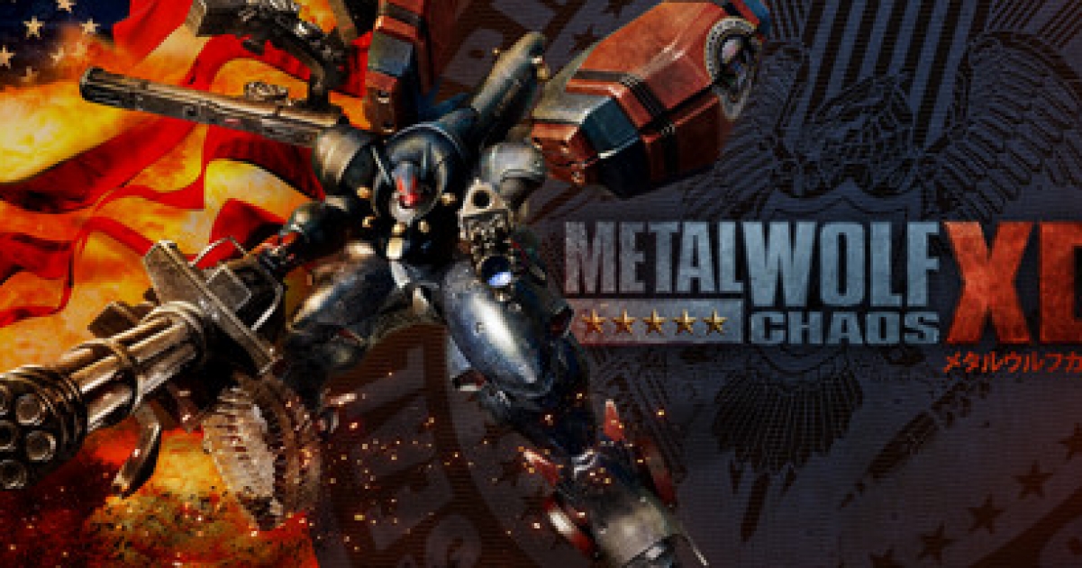 Metal Wolf Chaos XD - Game | GameGrin
