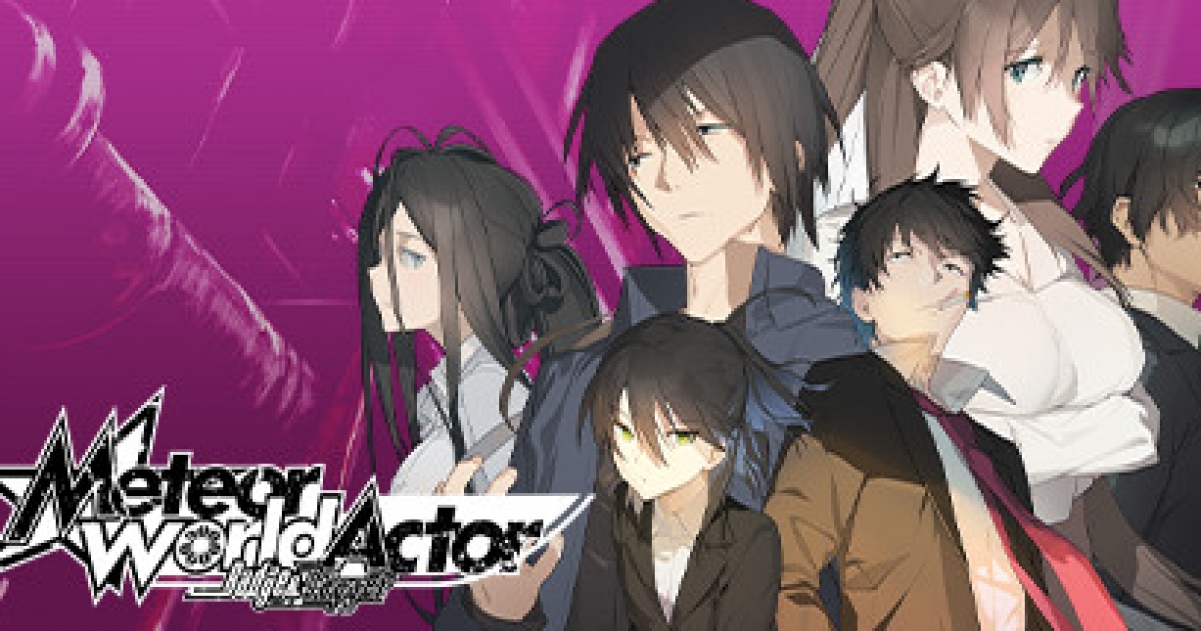 Meteor World Actor: Badge & Dagger - Images & Screenshots | GameGrin