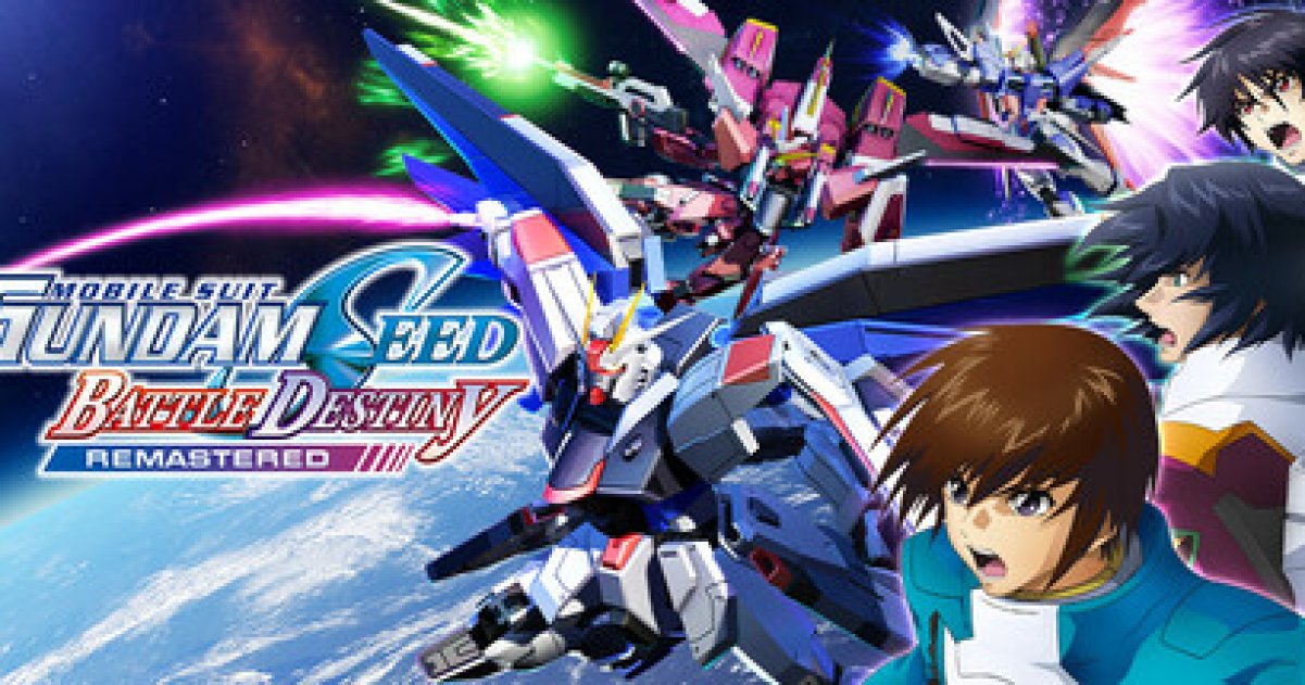 MOBILE SUIT GUNDAM SEED BATTLE DESTINY REMASTERED - Game | GameGrin
