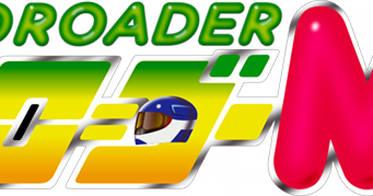 Moto Roader MC - Images & Screenshots | GameGrin