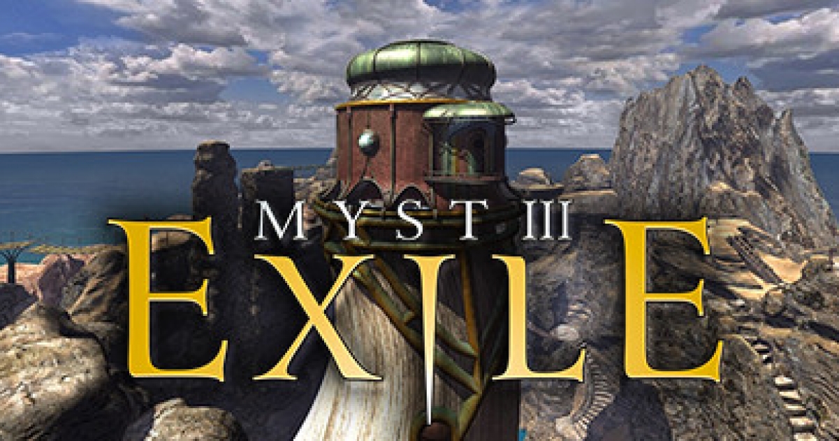 Myst III: Exile - Game | GameGrin