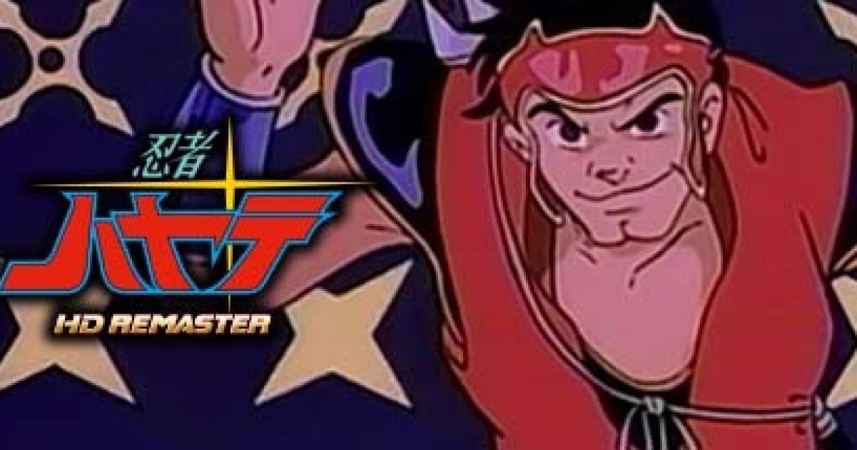 NINJA HAYATE HD-Remaster - Game | GameGrin