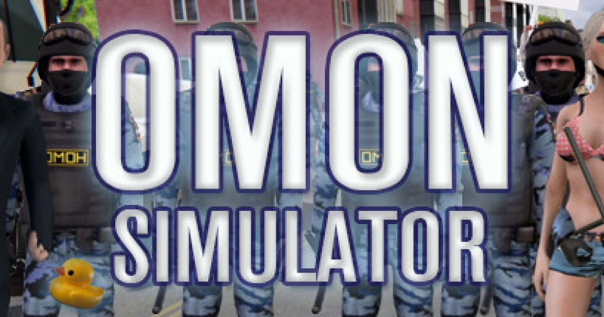 OMON Simulator - Images & Screenshots | GameGrin