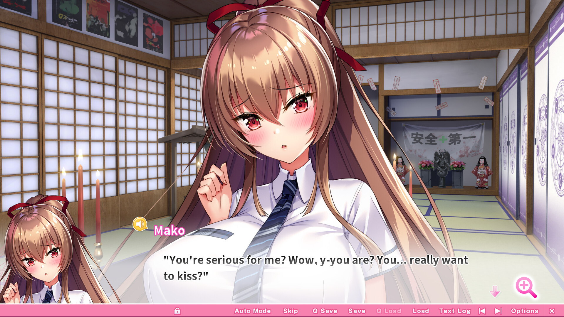 OPPAI Succubus Academy Sucky and Busty, Demonic and Lusty! - Images & Screenshots | GameGrin