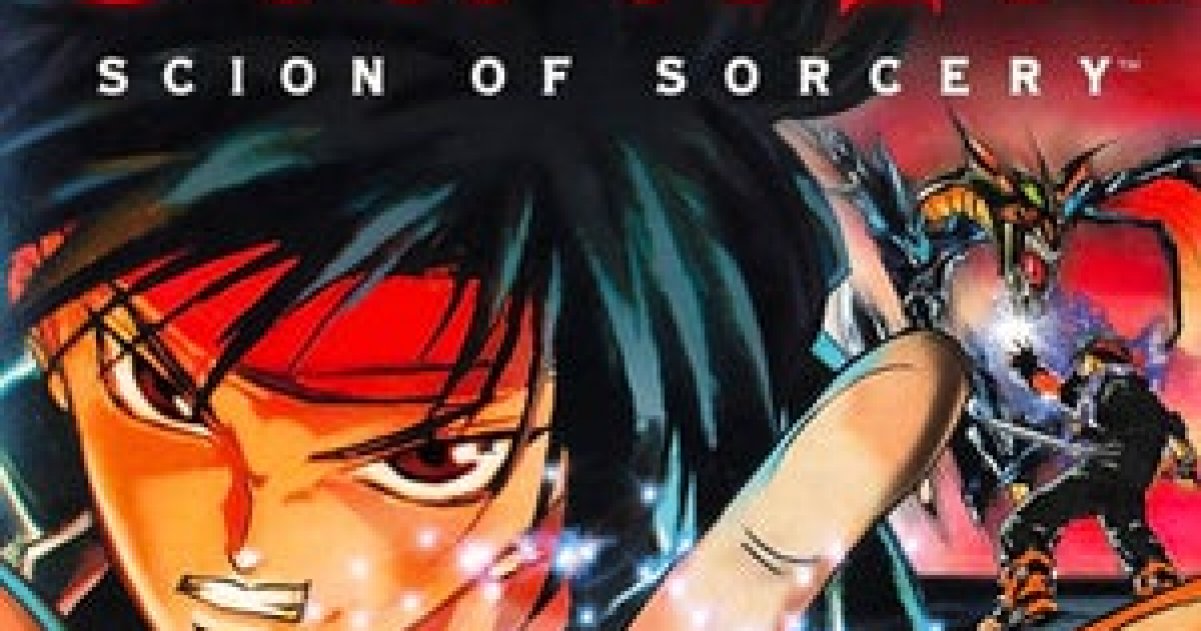 Orphen: Scion of Sorcery - Game | GameGrin
