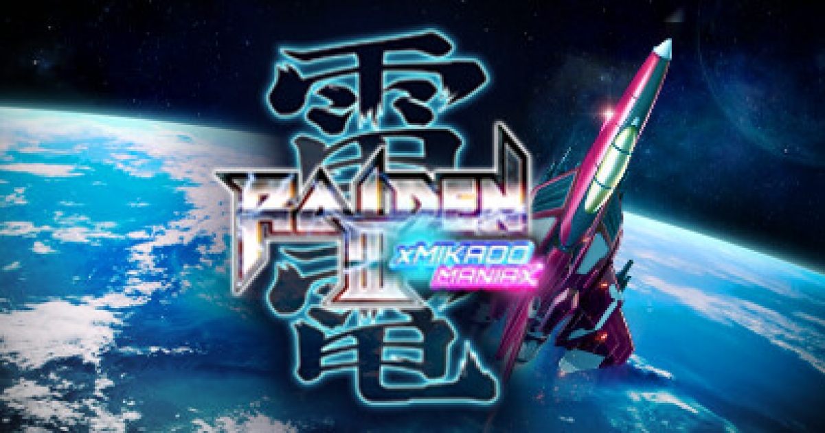 Raiden III x MIKADO MANIAX - Images & Screenshots | GameGrin