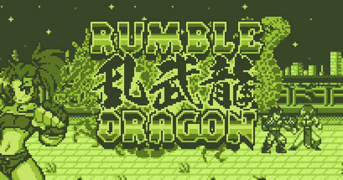RUMBLE DRAGON - Images & Screenshots | GameGrin