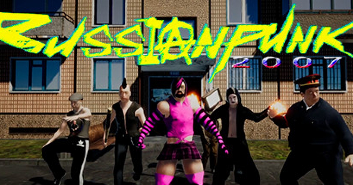 RussianPunk 2007 - Game | GameGrin