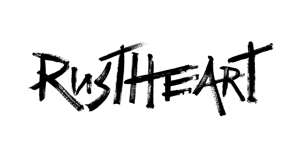 RustHeart - Images & Screenshots | GameGrin