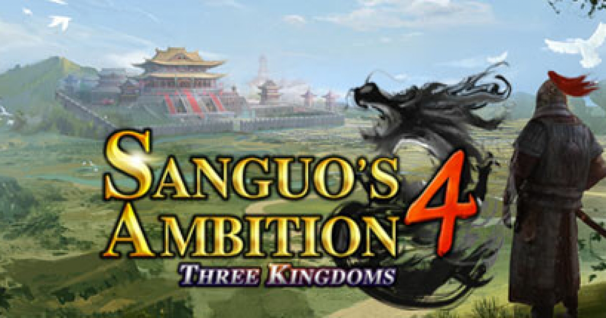 Sanguo's Ambition 4 :Three Kingdoms - Images & Screenshots | GameGrin