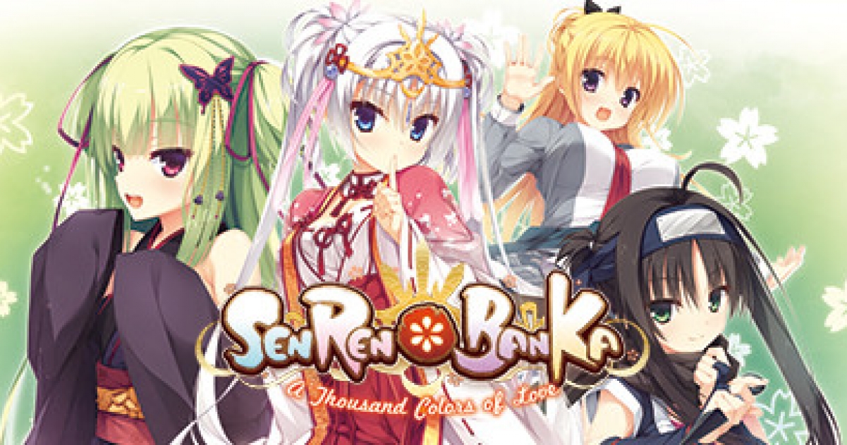 Senren＊Banka - Images & Screenshots | GameGrin