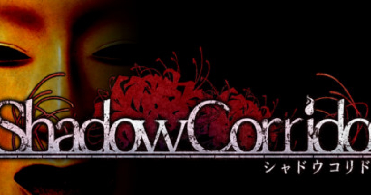 Shadow Corridor - Images & Screenshots | GameGrin