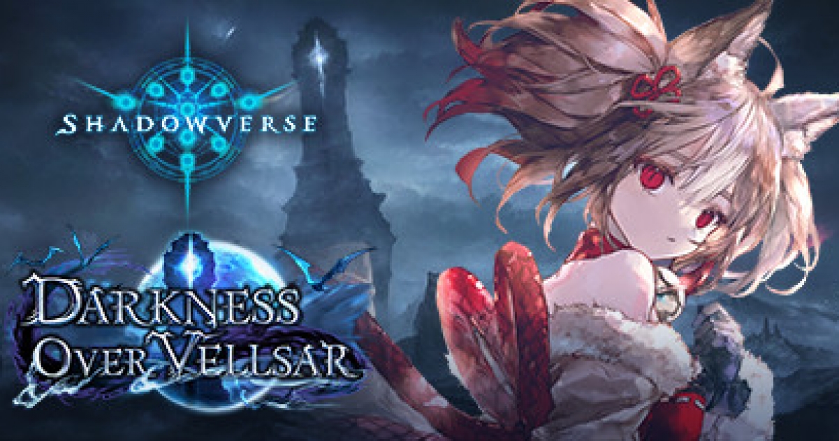 Shadowverse CCG - Images & Screenshots | GameGrin