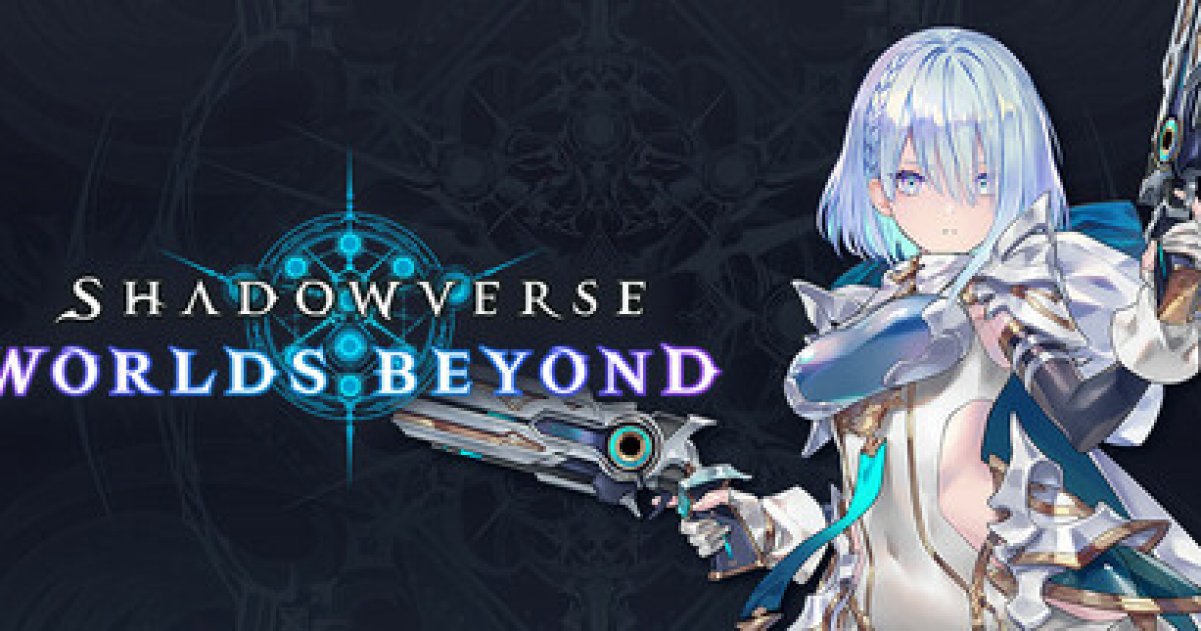 Shadowverse: Worlds Beyond - Game | GameGrin