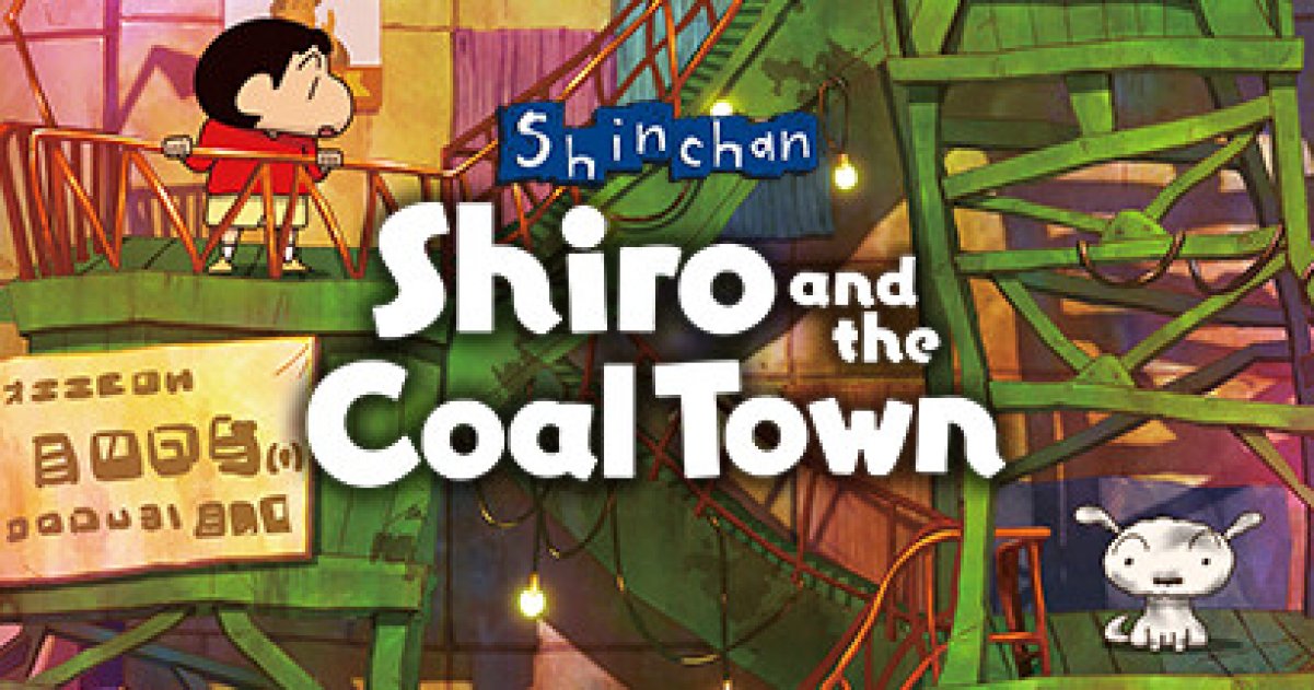 Shin chan: Shiro and the Coal Town - Game | GameGrin