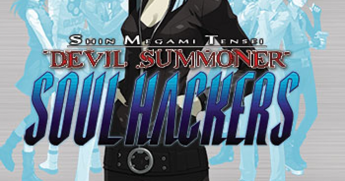 Shin Megami Tensei: Devil Summoner: Soul Hackers - Game | GameGrin
