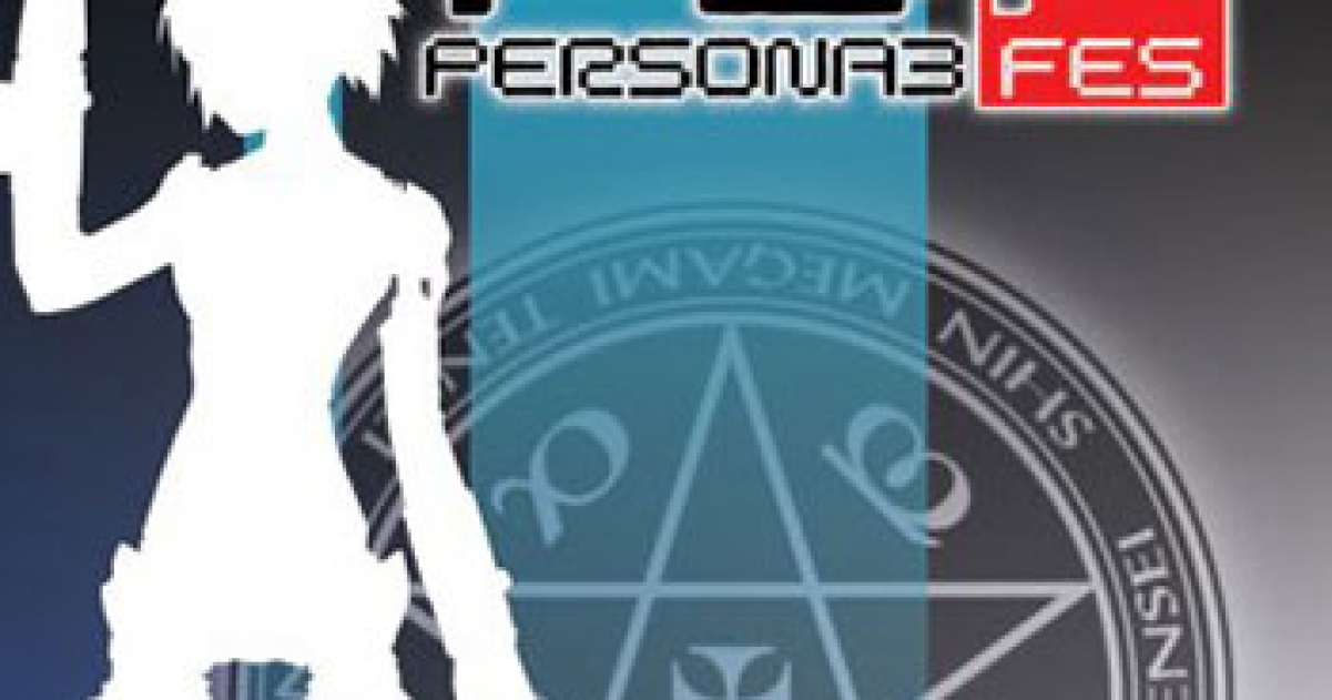 Shin Megami Tensei: Persona 3 FES - Images & Screenshots | GameGrin