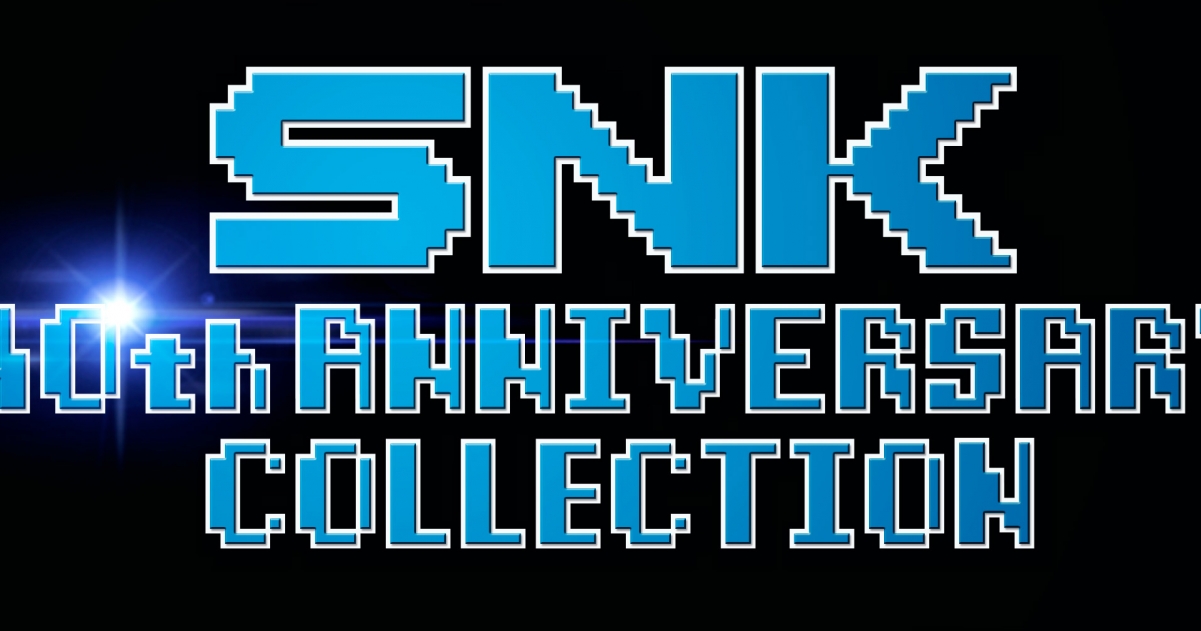 SNK 40th Anniversary Collection - Game | GameGrin