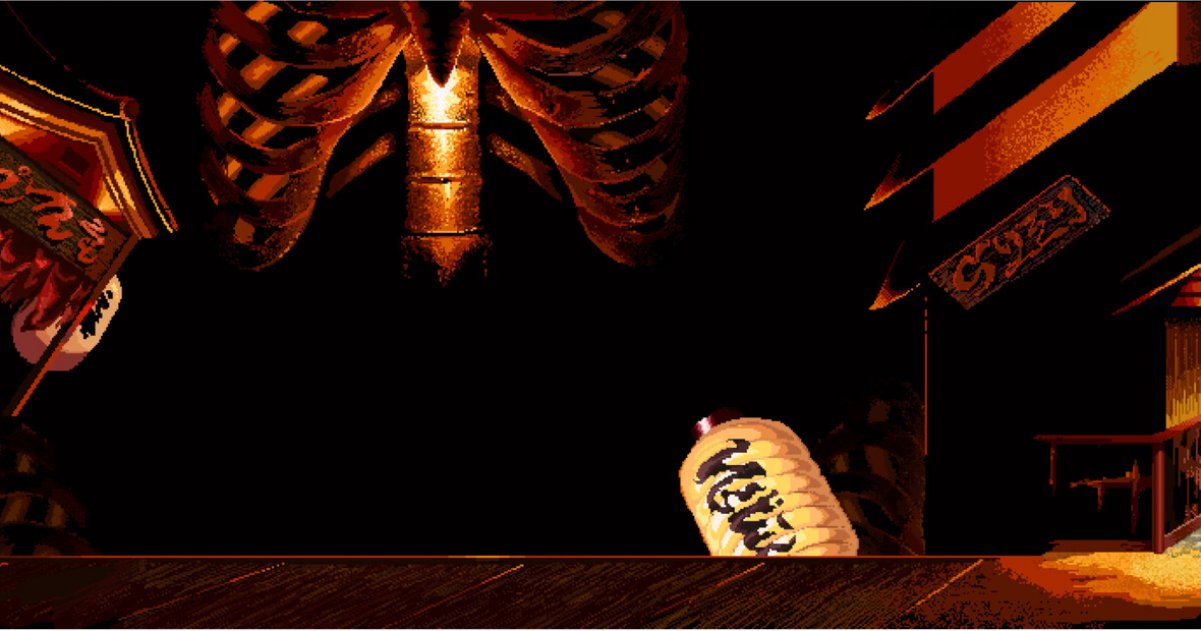 Future Games Show: SONOKUNI | GameGrin