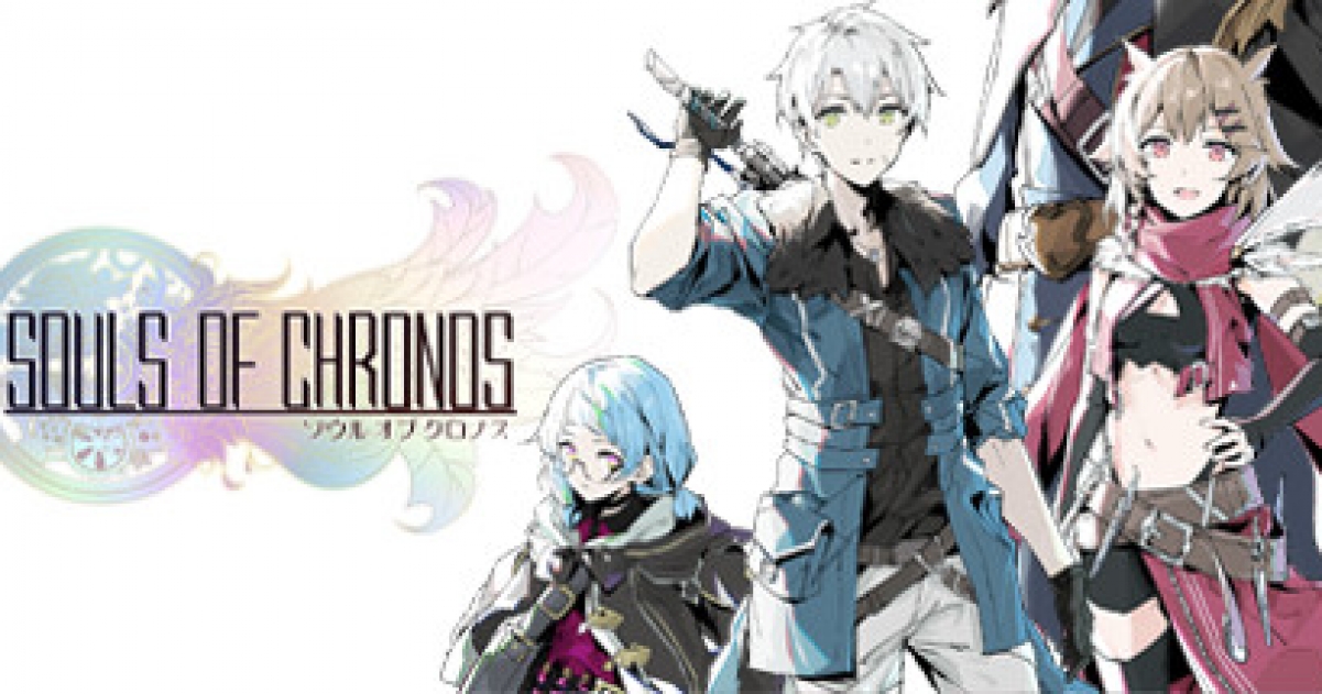 Souls of Chronos - Game | GameGrin