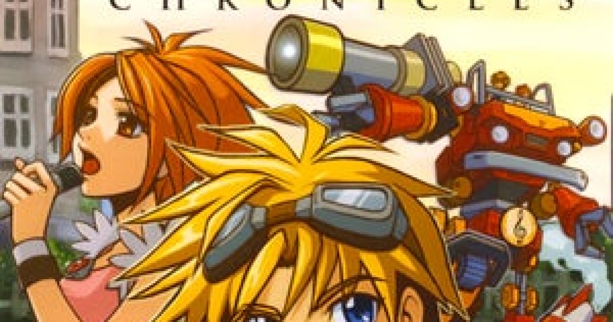 Steambot Chronicles - Images & Screenshots | GameGrin