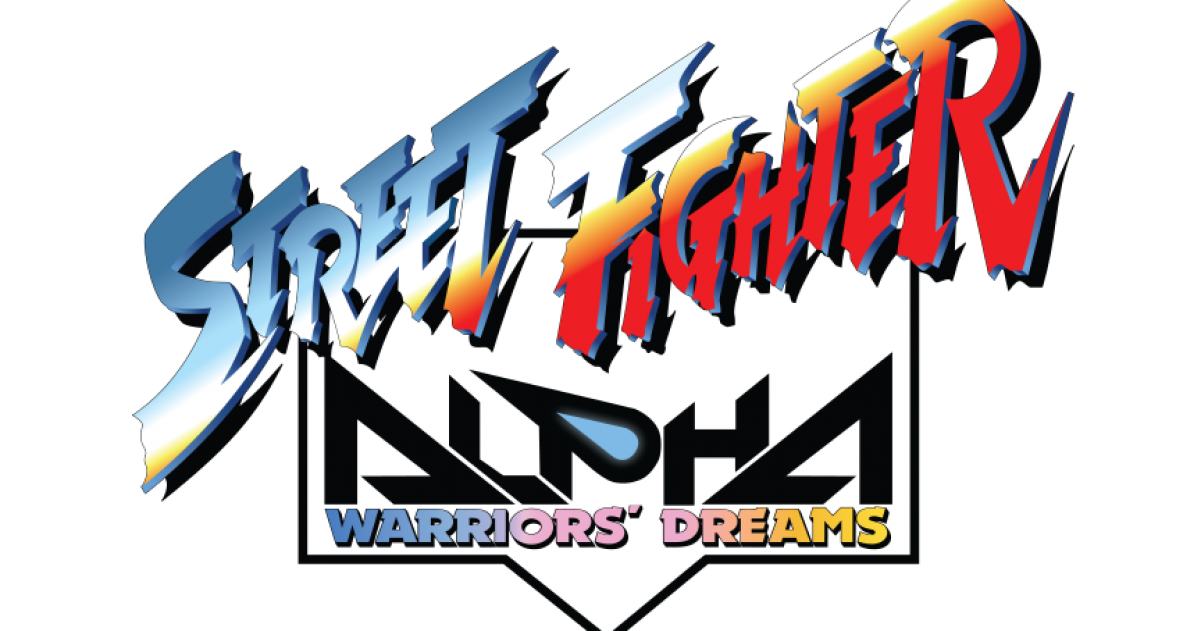 Street Fighter Alpha - Game | GameGrin