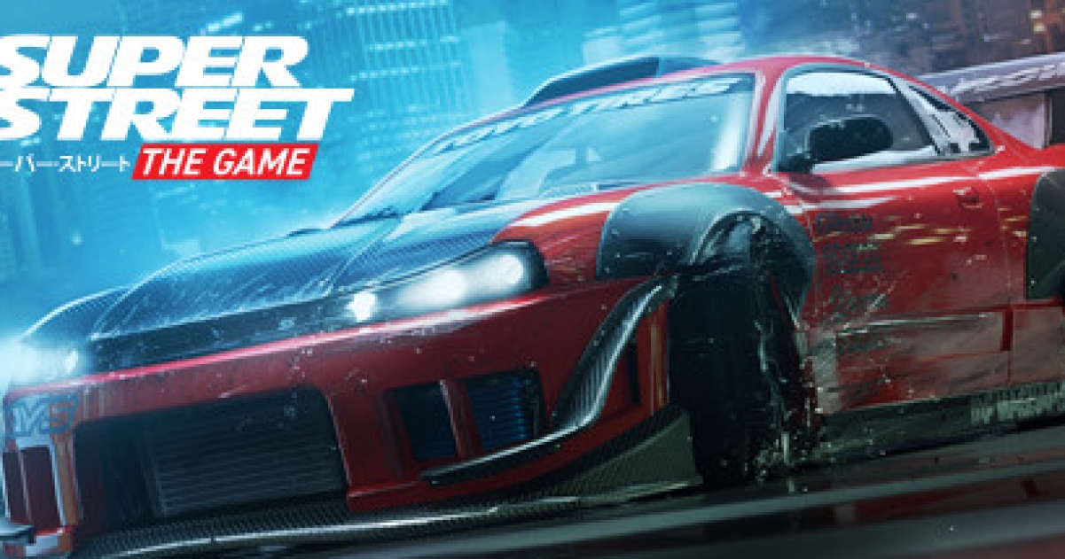 Super Street: The Game - Game | GameGrin