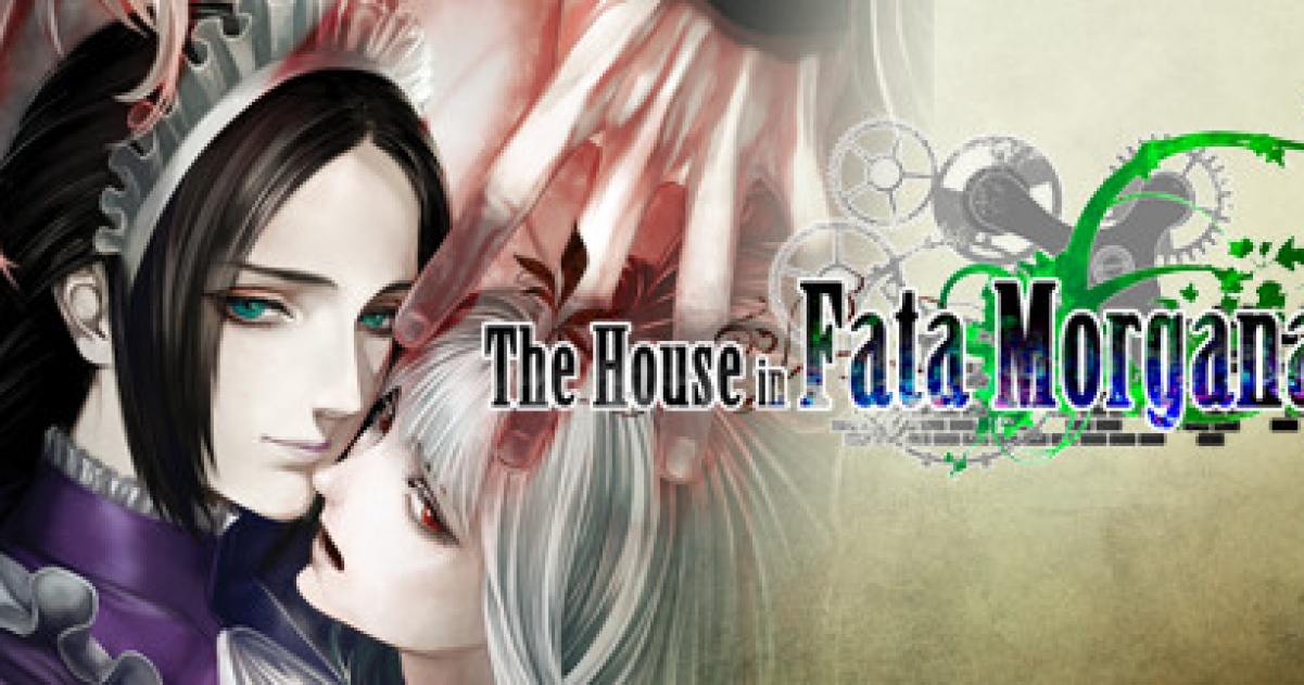 The House in Fata Morgana - Game | GameGrin