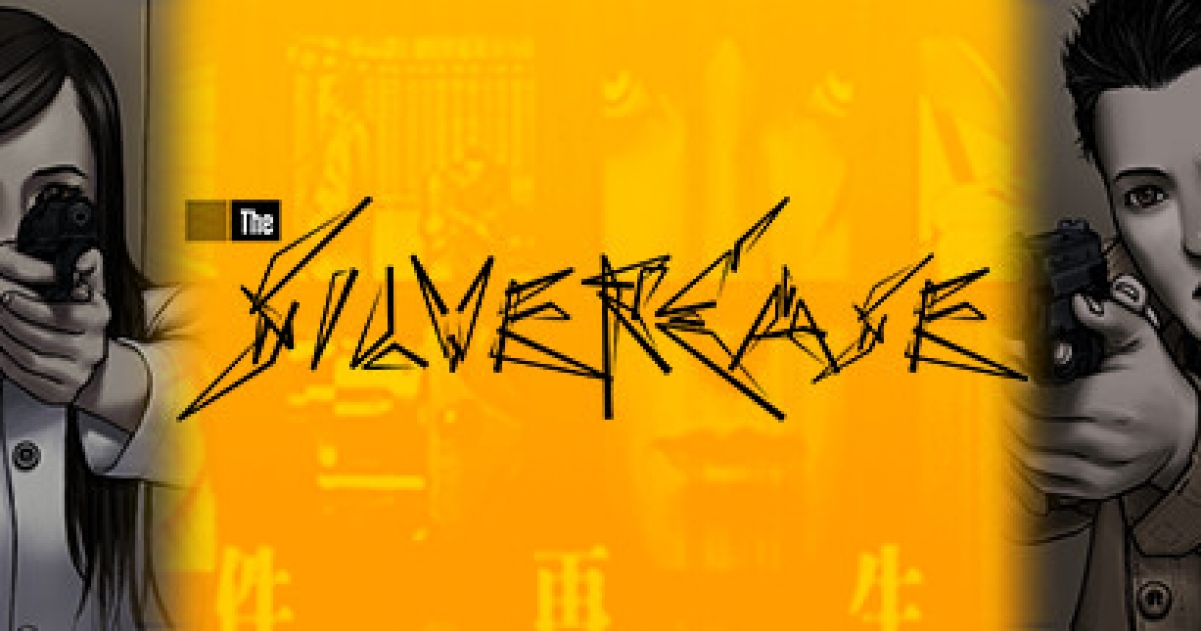 The Silver Case - Game | GameGrin