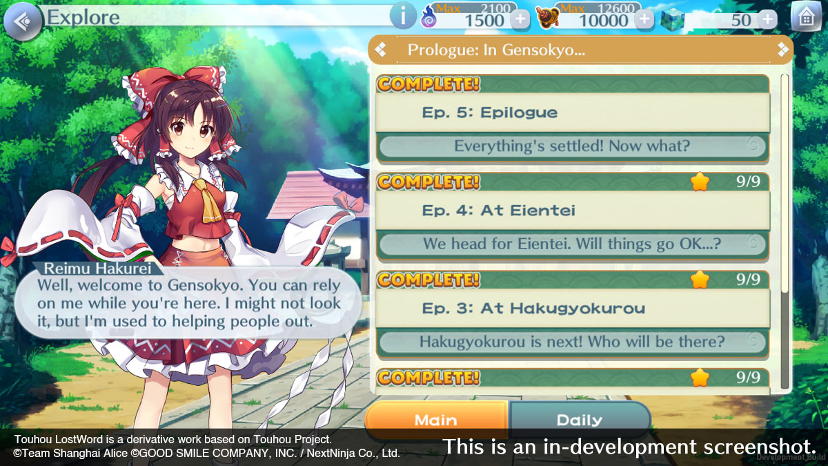 Touhou LostWord - Images & Screenshots | GameGrin