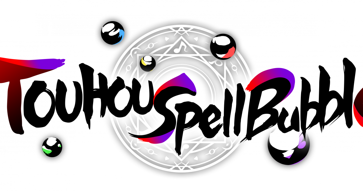 Touhou Spell Bubble - Game | GameGrin