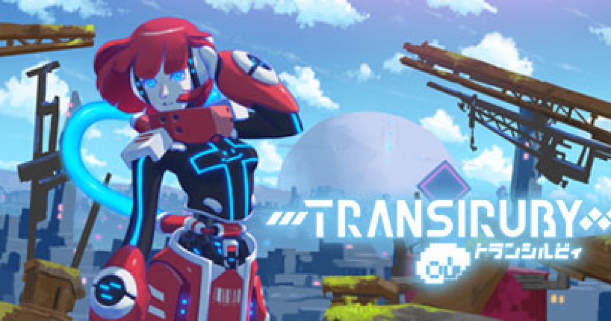 Transiruby - Images & Screenshots | GameGrin