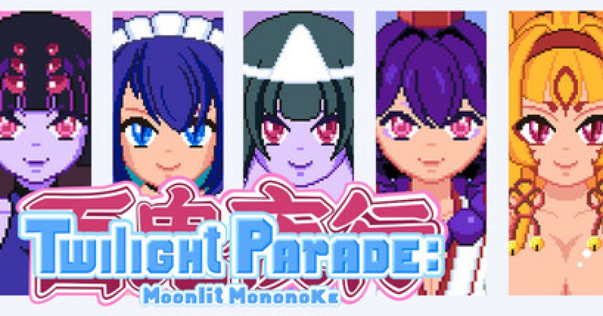 Twilight Parade: Moonlit Mononoke - Game | GameGrin