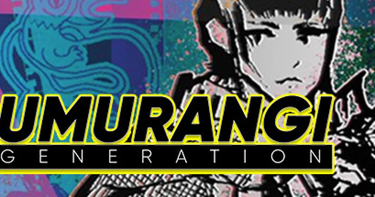 Umurangi Generation - Images & Screenshots | GameGrin