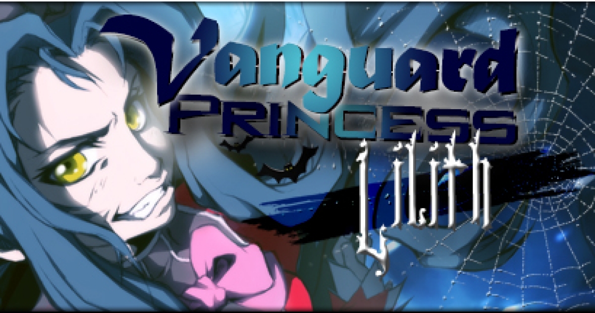 Vanguard Princess Lilith - Images & Screenshots | GameGrin