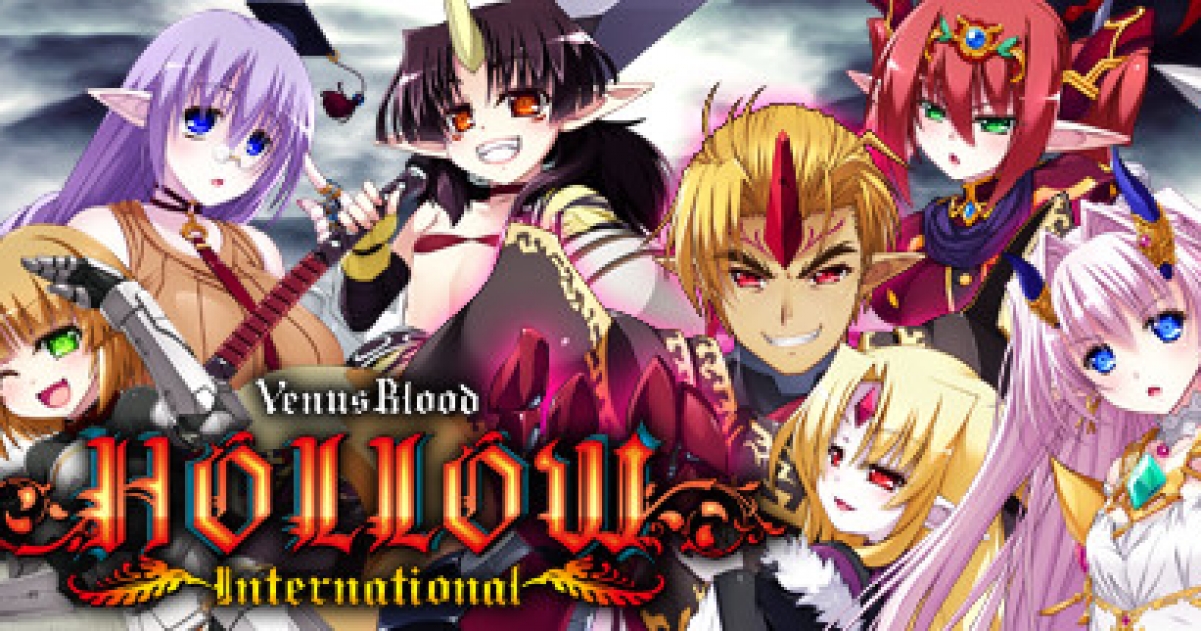 VenusBlood HOLLOW - Images & Screenshots | GameGrin