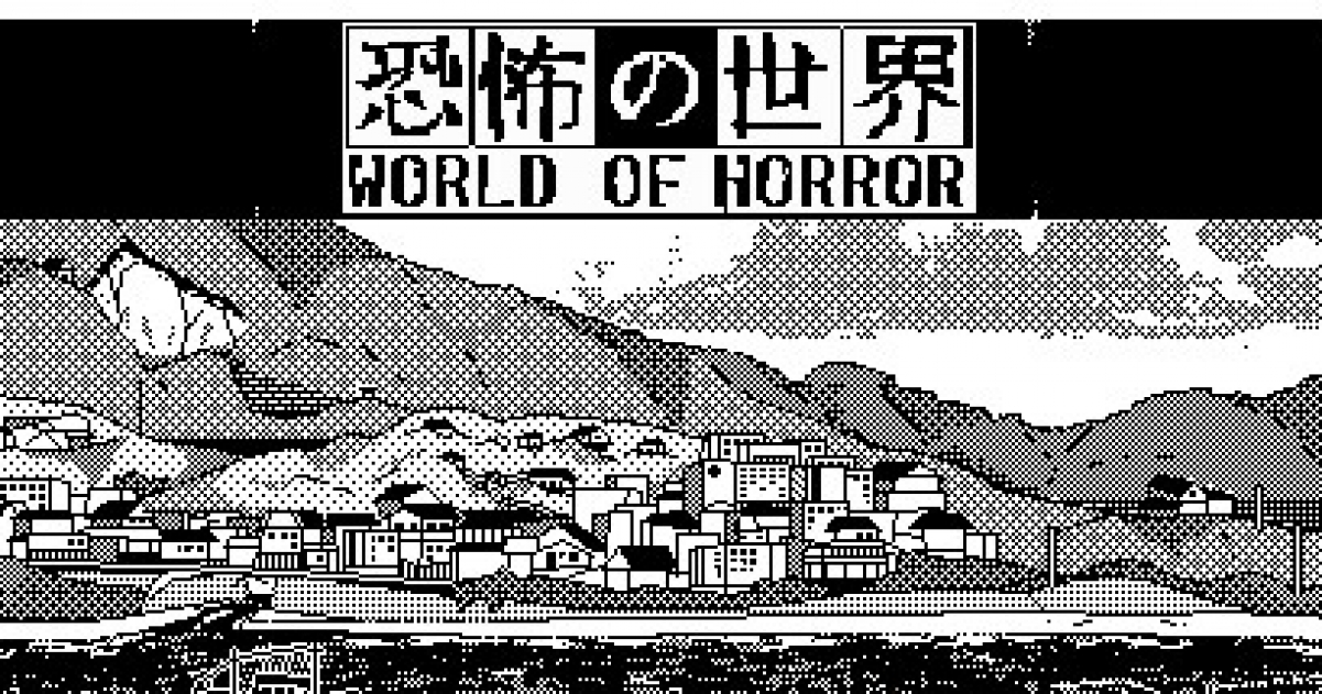 WORLD OF HORROR - Game | GameGrin