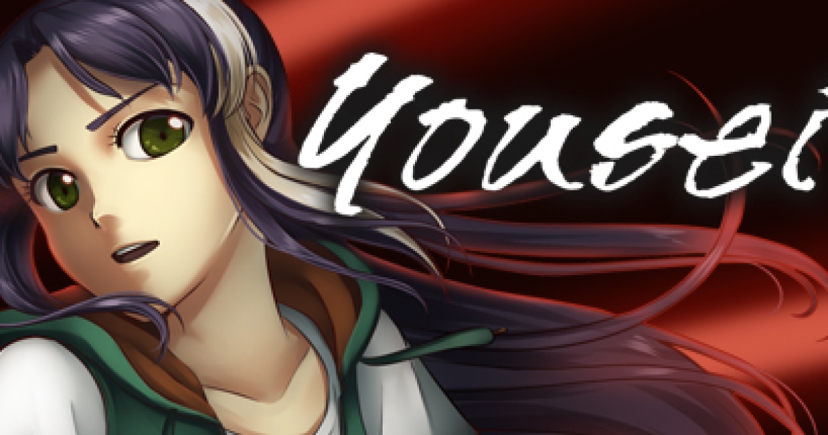 Yousei - Images & Screenshots | GameGrin