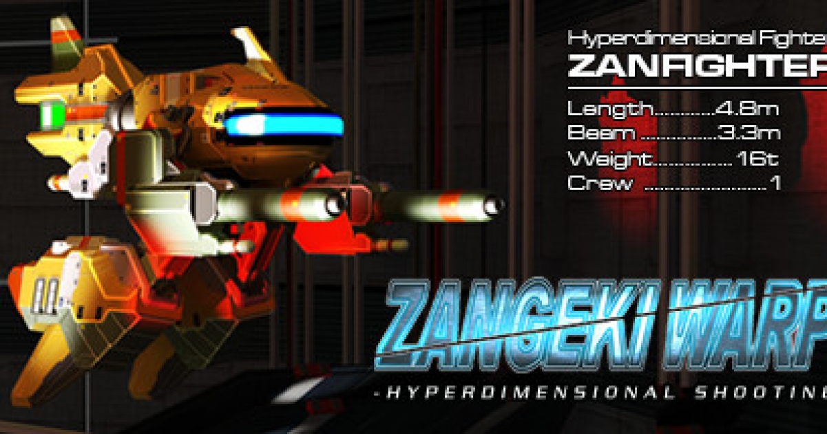 ZANGEKI WARP - Images & Screenshots | GameGrin