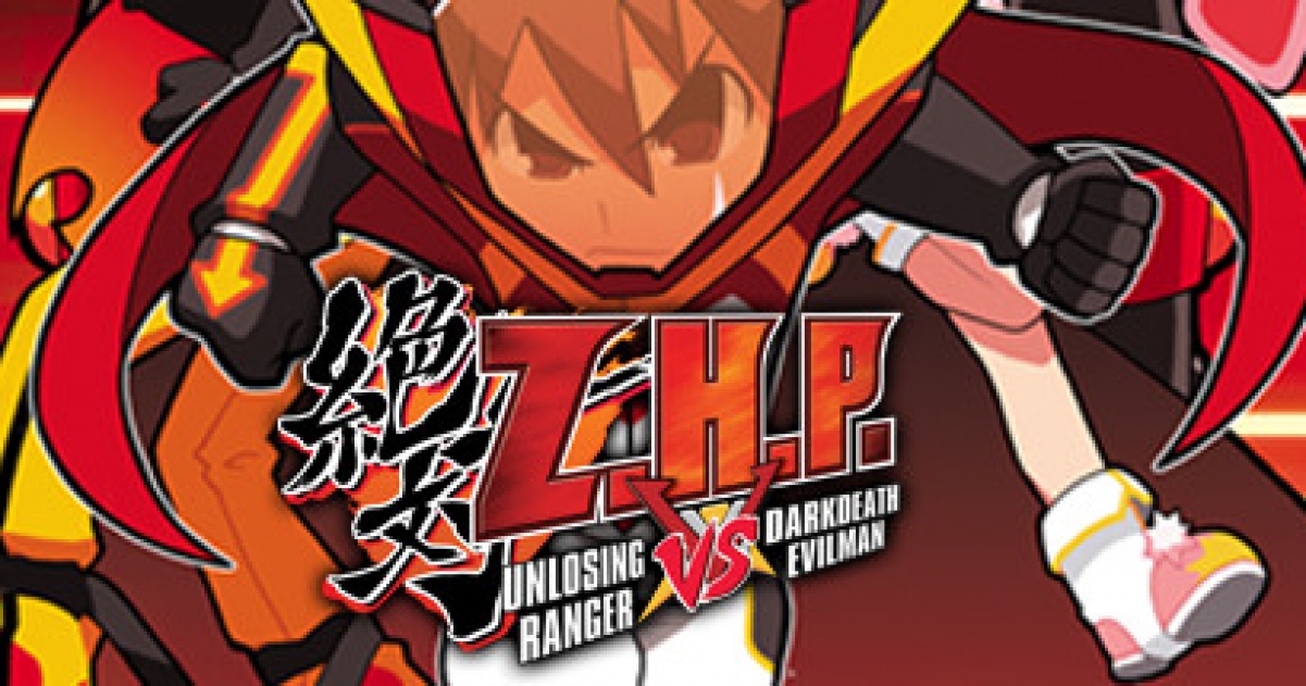 ZHP: Unlosing Ranger vs. Darkdeath Evilman - Images & Screenshots ...