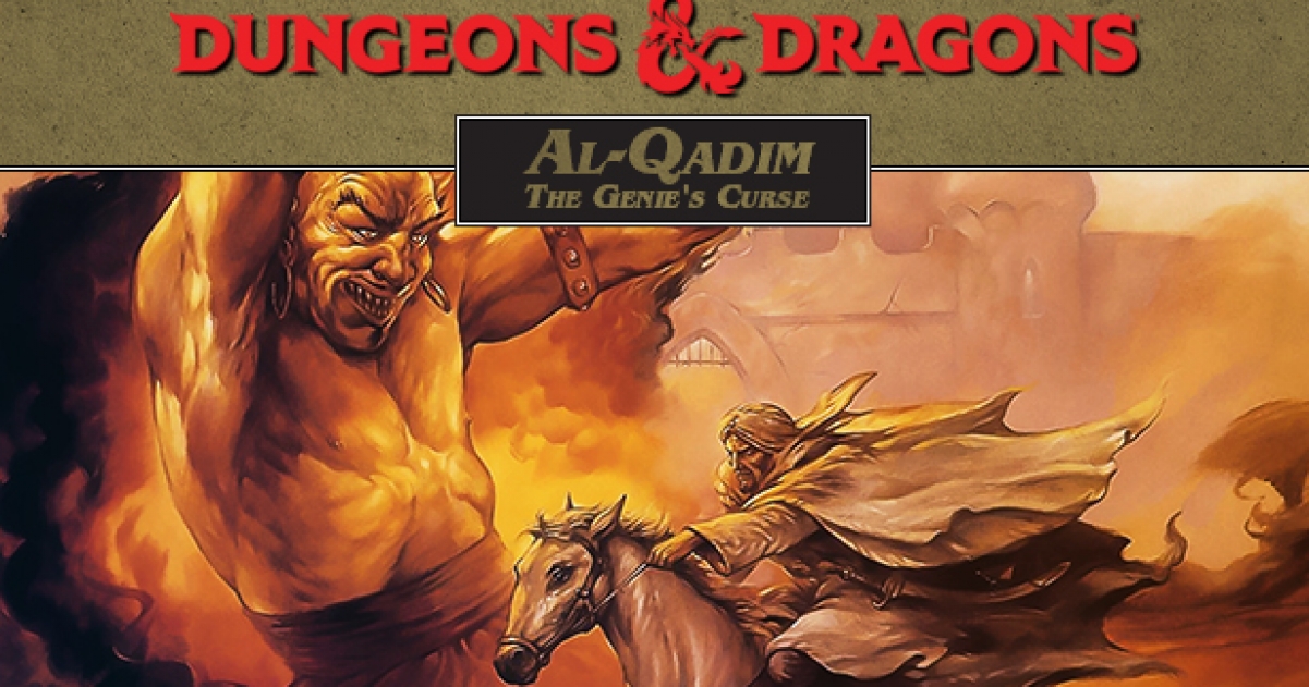 Al-Qadim The Genie's Curse - Images & Screenshots | GameGrin