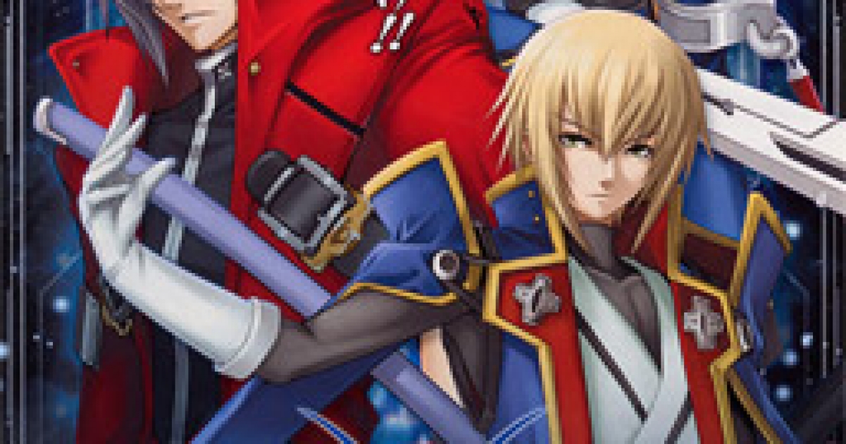 Blazblue: Calamity Trigger Review | GameGrin