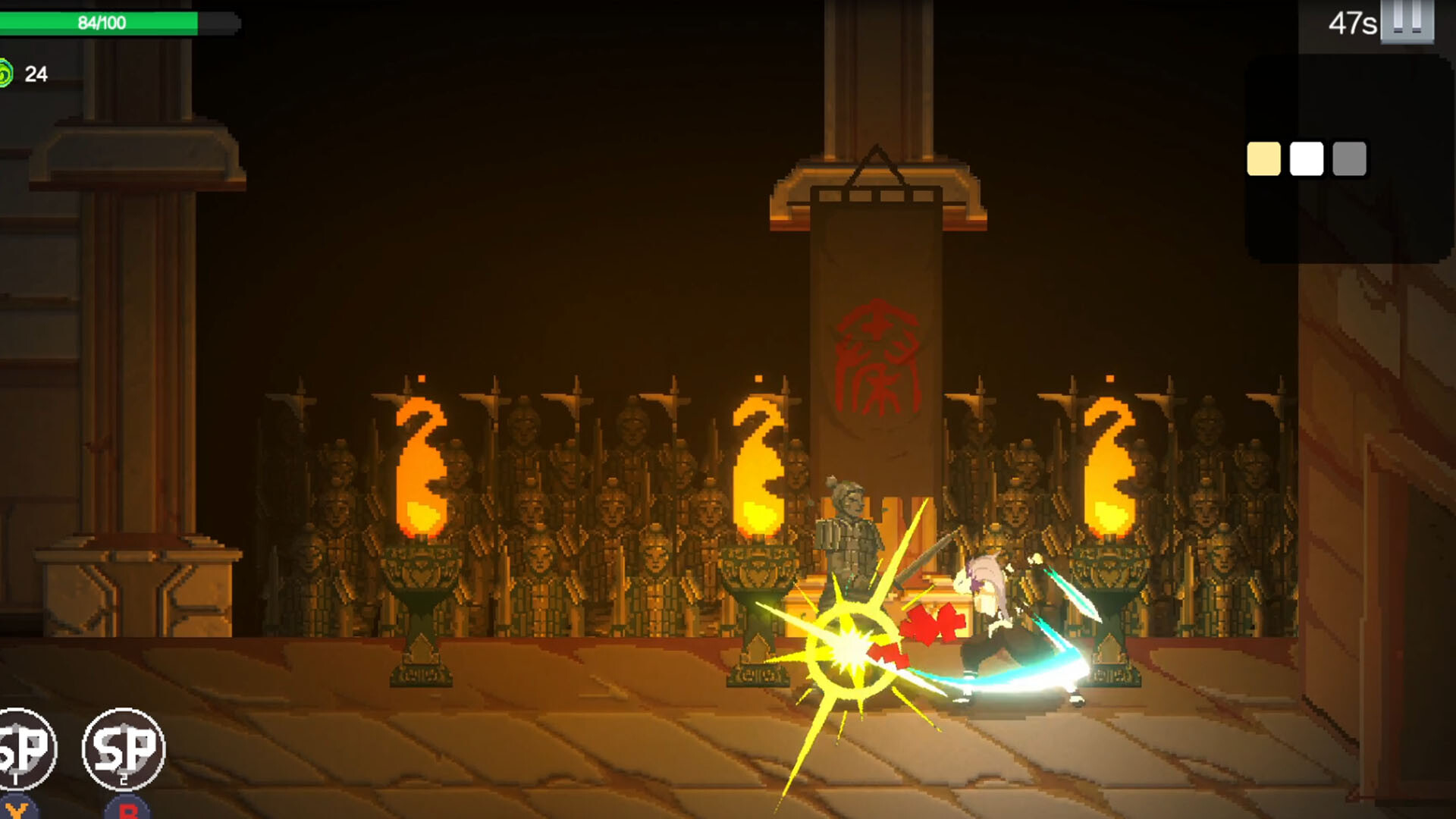 Dream Knight - Images & Screenshots | GameGrin